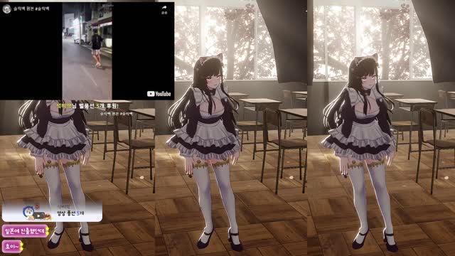 [클립][키마 풀트 댄스] 슬립백 25.02.14 | SOOP VOD