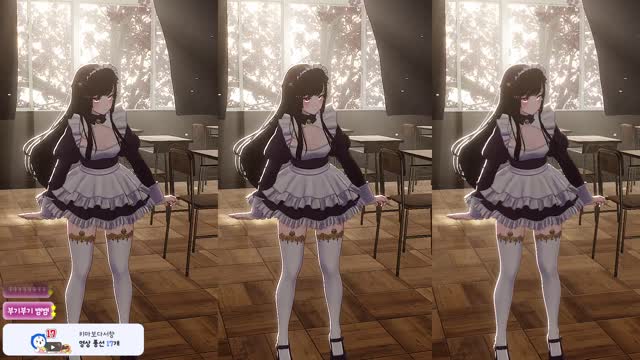 [클립][키마 풀트 댄스] 나루토 댄스 25.02.14 | SOOP VOD