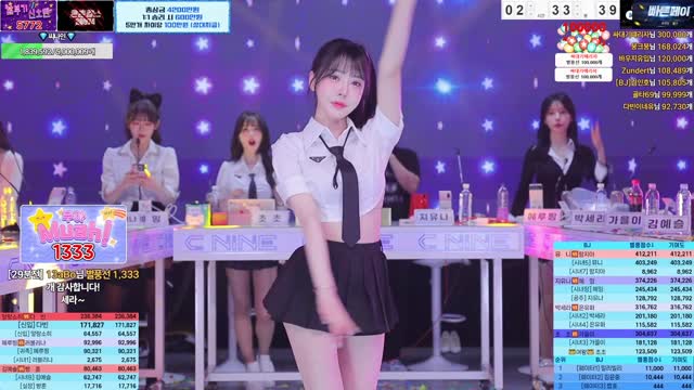 1333 무아 - 박세라 | SOOP VOD