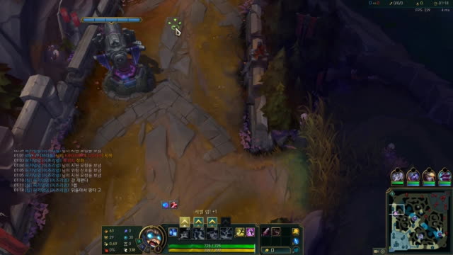 마린 Hi~ | SOOP VOD