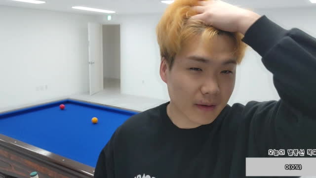 [JUP]탱크 vs 마루 다이다이 당구 몰입갑니다 | SOOP VOD