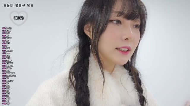 [JUP] 1:1:1 당구내기 지면 벗을게요 | SOOP VOD