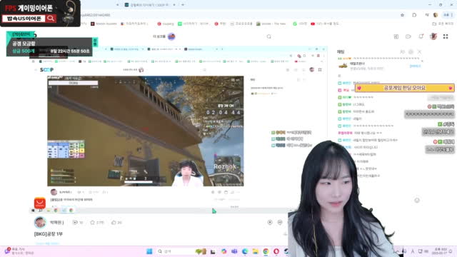 프혜칠검공장 펀딩 구함니다 6백개!!-- | SOOP VOD