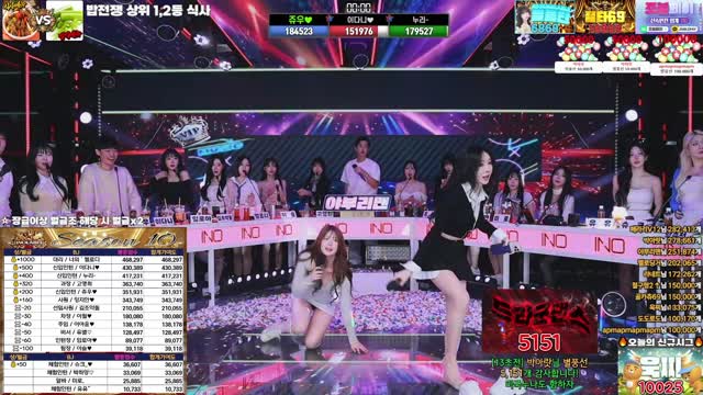 [클립][이노레이블]시즌10 1화 뉴멤버데이 ep.84 | SOOP VOD