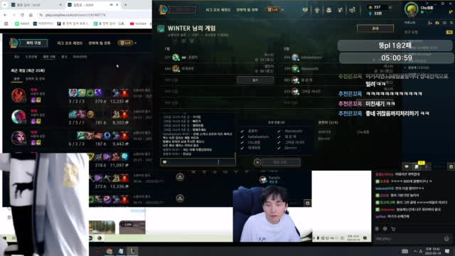 기인+준지아+성훈 C1 1023 | SOOP VOD