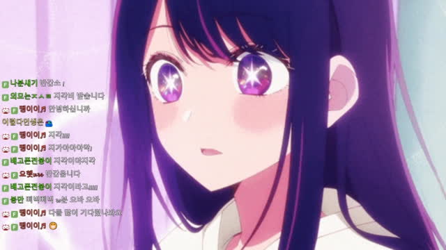 노방종 개시했습니다 ... !!! 45개 많은관심부탁드립니다 XD | SOOP VOD