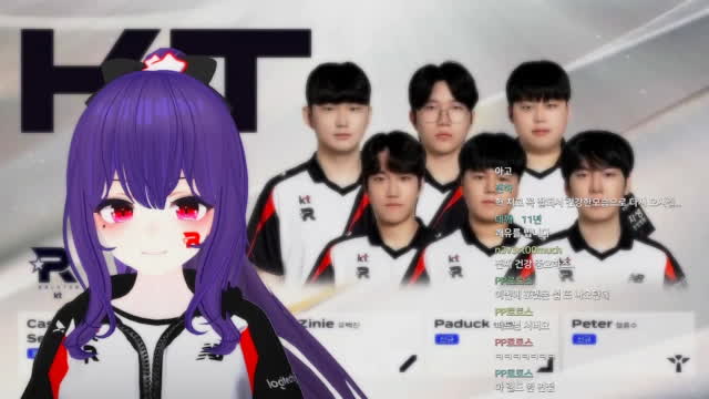 [2.18] LCK CL KICKOFF KT vs BFX - KT 편파 응원방│#LCKCLWatchParty | SOOP VOD