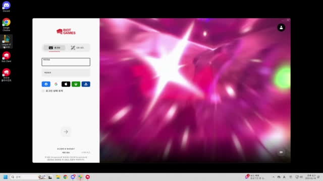 최기명 뚱PL 미드 신입생^^ | SOOP VOD