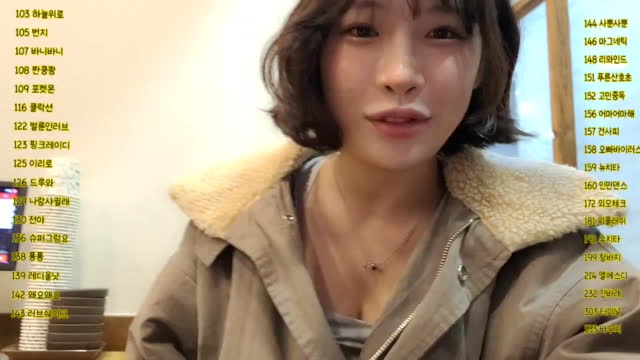 [JUP] 새사옥 김보라선수님과 당구 교육 들어갑니다 | SOOP VOD