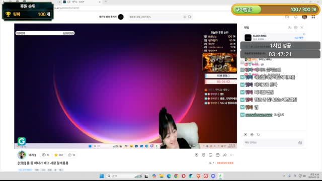 [OK크루] 싫어도 다시한번 | SOOP VOD