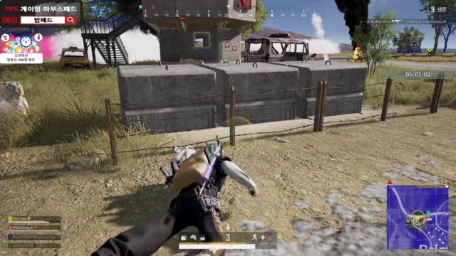 프나즐 꽁아지 로티 하민 행배는 늘 옳지 킬룰렛25/250 | SOOP VOD