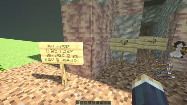 우왁굳 눕프로해커 무IP 역대급 작품 1 | SOOP VOD