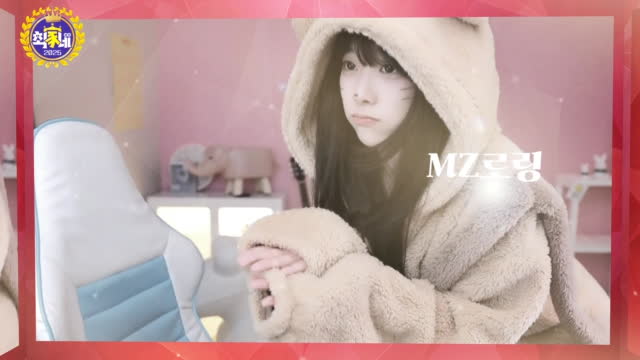 [최가네] 아령하세영 | SOOP VOD