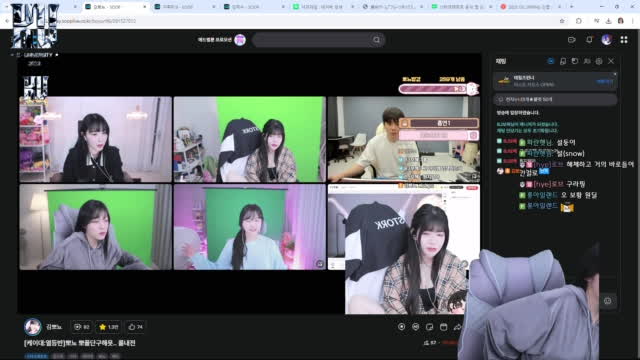 [케이대] 오늘만 놀겠습니다 2부 lol 내전 | SOOP VOD