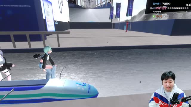 [클립][봅슬레이] 양도끼 - 햇비 - 유샥크 - 따린02:04 | SOOP VOD