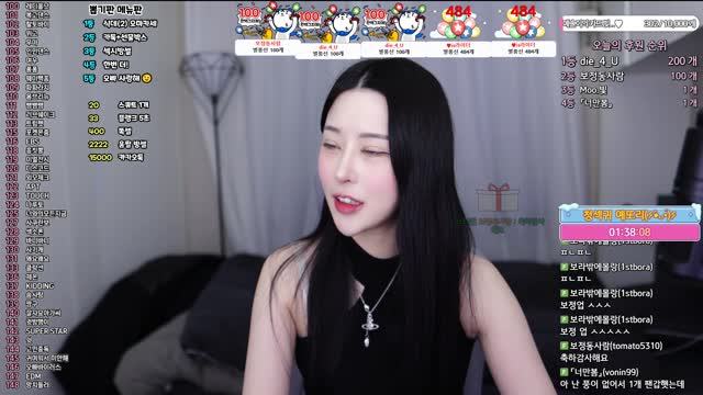 [클립][찐찐신입여캠+34]보정동 오빠 생일 추카푸카해요>