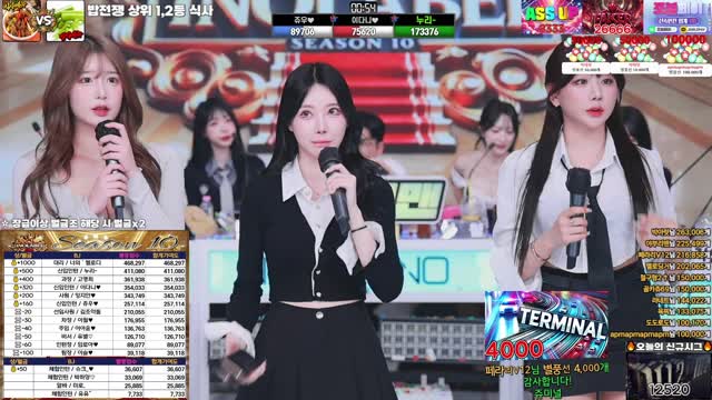 [클립][이노레이블]시즌10 1화 뉴멤버데이 ep.84 | SOOP VOD