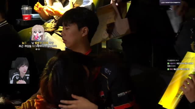 0220 젠지 vs NS 중계 | SOOP VOD