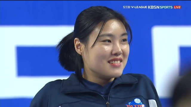 V리그 IBK기업은행 : 한국도로공사 여자프로배구 | SOOP VOD