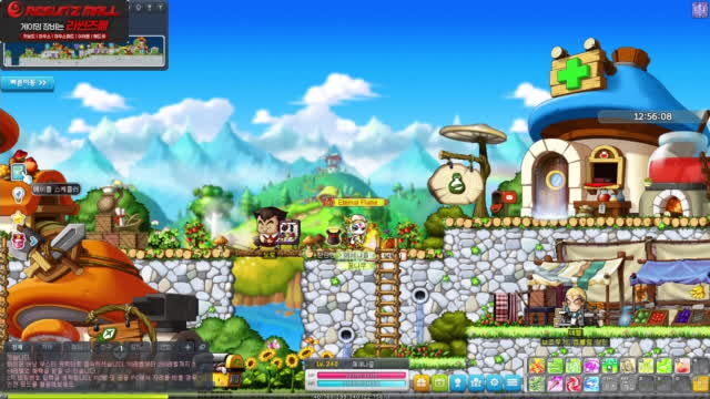 프나즐 스카니아 호영이올시다 킬룰렛25/250 | SOOP VOD