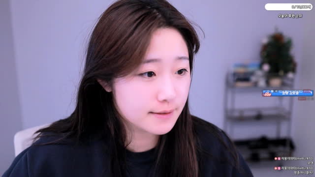 사과게임 100점 따러왔다 최고기록70 | SOOP VOD