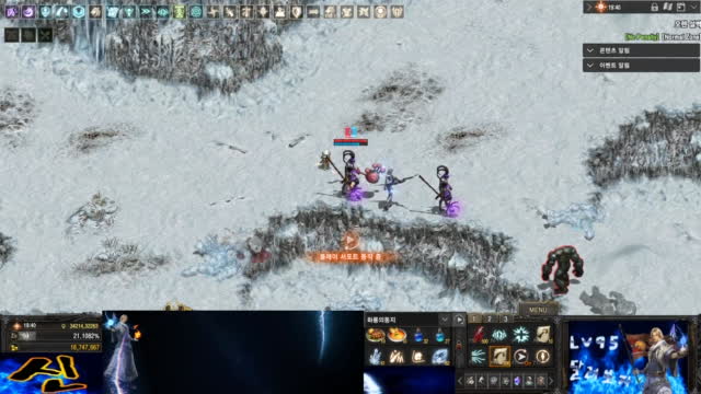 리니지 리마스터 94법사 사냥 음악 소통 방송... | SOOP VOD