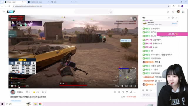 든든배 SNL 우승자의 공장킬내기 ㅎ_ㅎ | SOOP VOD