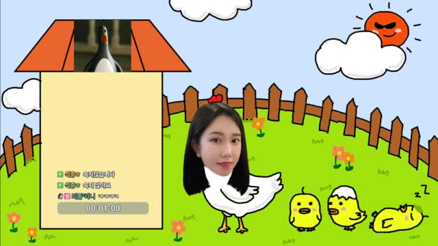 [씨나인 스타부] 9만개ㄷㄷck 내상대짱다 | SOOP VOD