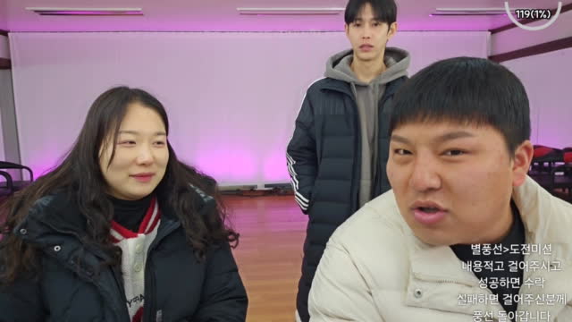 도전미션day 최소100개부터 시키는거다합니다 - [설크루] | SOOP VOD