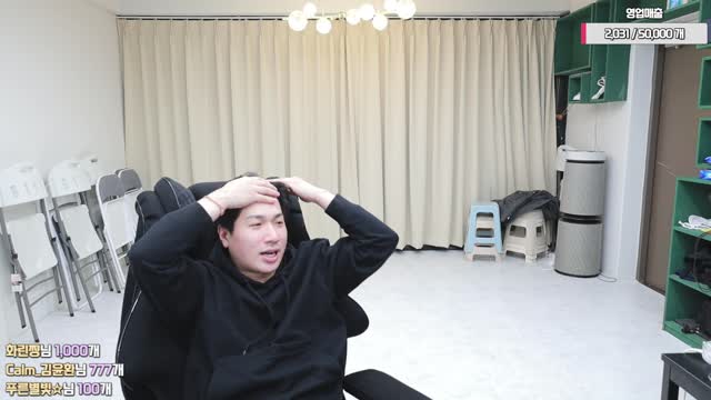 [클립][[JS]박퍼니]전태규 | SOOP VOD