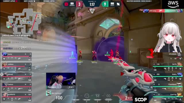 발로란트 마스터즈 방콕 DRX vs SEN Free1ng 피스톨 에이스 베베리 시점 | SOOP VOD