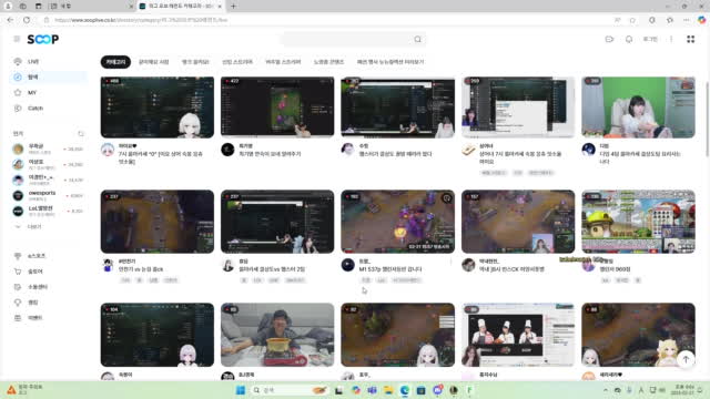 마린 10시 레전드 천상계 CK 전 손풀기 ㅎㅎ | SOOP VOD