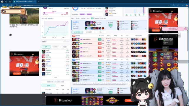 M1 미드 3층 가는 중.. | SOOP VOD