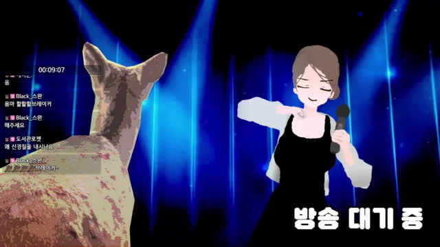 [숲트리머73일] 로아 부계정 대공개 | SOOP VOD