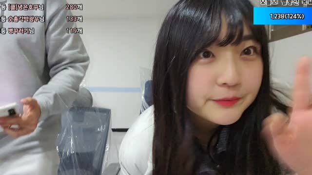 [클립]엠비대[MBU]이모카세 ㄱ ㄱ | SOOP VOD