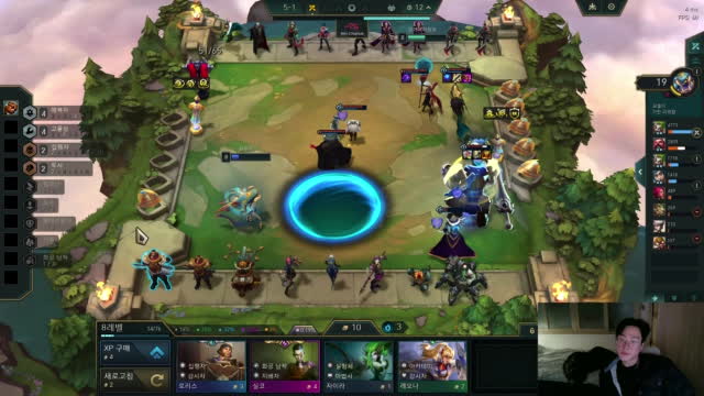 롤토체스 tft) 고수방 | SOOP VOD