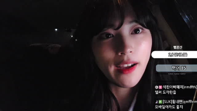 [냥스쿨] 오늘 너무너무 감사드립니도♡♡♡ | SOOP VOD