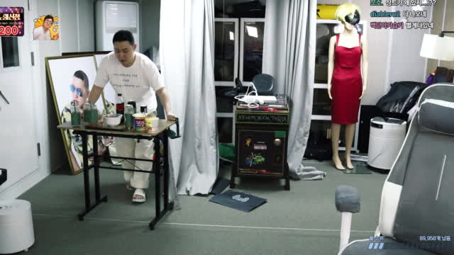 186시간 노방종 [감컴퍼니] | SOOP VOD