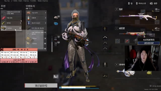 서든에보 임수민 배그킬내기 DN소장 듀쿼드. | SOOP VOD