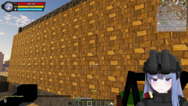 아포칼립스 탈출 D-Day | SOOP VOD