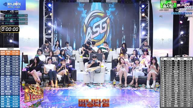 [클립]10000 | SOOP VOD