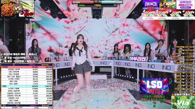 [클립][이노레이블]시즌10 2화 차장팀 vs 과장팀 팀 데스매치 ep.85 | SOOP VOD