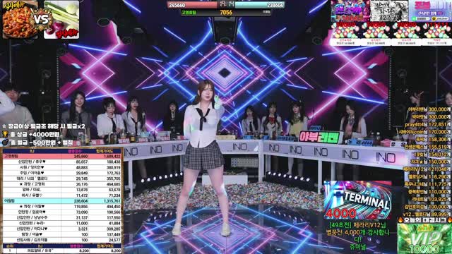 [클립][이노레이블]시즌10 2화 차장팀 vs 과장팀 팀 데스매치 ep.85 | SOOP VOD