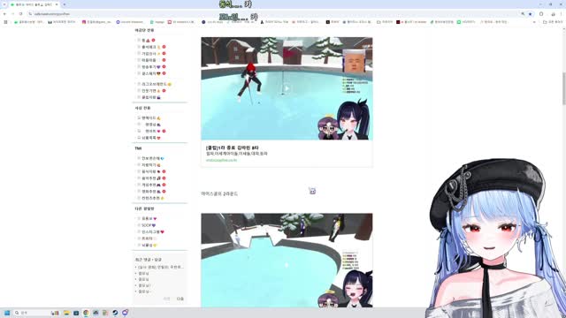 [클립][민결희] 아이스골프 김따린 스페셜 / 민결희 반응(3/6) | SOOP VOD