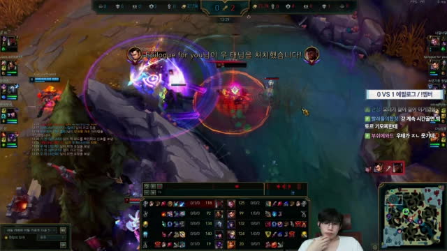 천상계 ck vs 똥필벨 | SOOP VOD