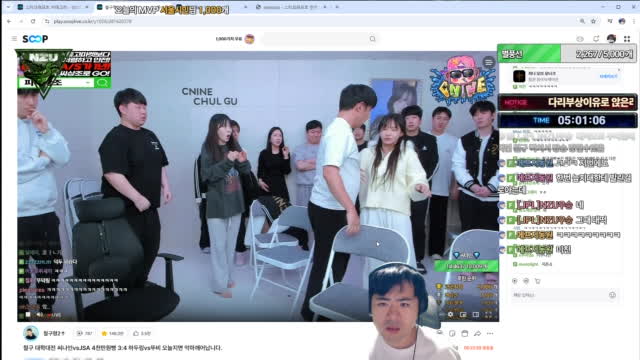 스타 NZU:늪지대 조기석 JPL 대비 씨나인vsJSA 전력분석 미션 환영 | SOOP VOD