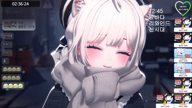 [클립]온리유♪ - 12:45(Etham) | SOOP VOD