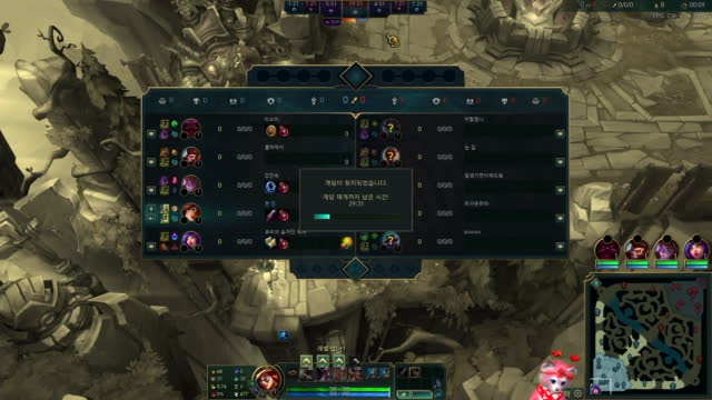 막내 ] 찐찐찐마지막ck 막판..가보쟈 | SOOP VOD