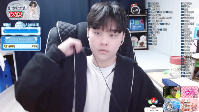 다병자새끼왔습니다 00:06 | SOOP VOD