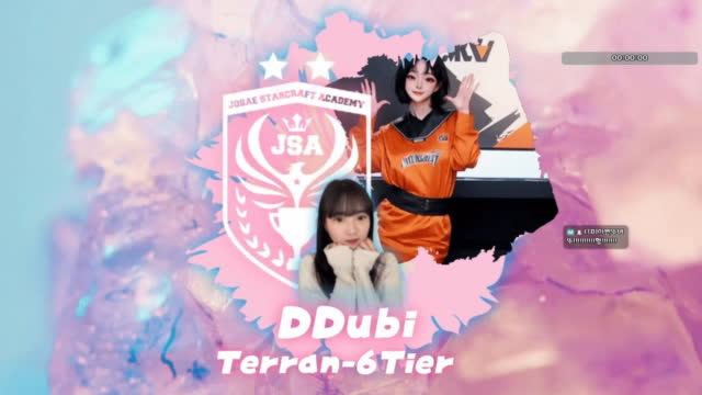 [큐센 JSA] 6티어 검투사 왔습니다 해피리아들 ^____^ | SOOP VOD